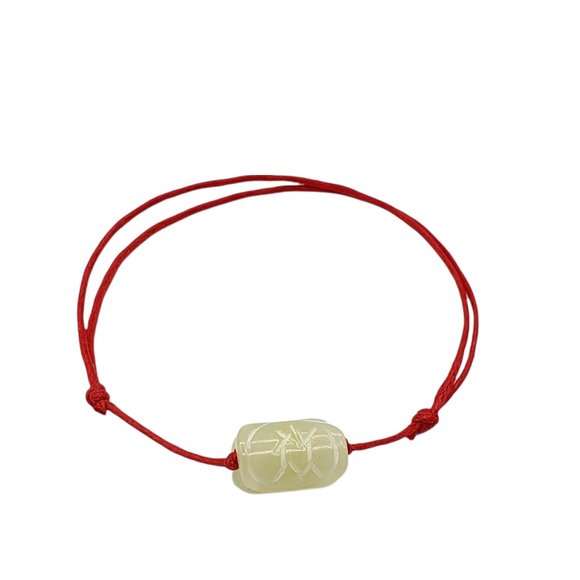 Jewelry | Rare Handcarved Jade Red String Adjustable Bracelet | Poshmark